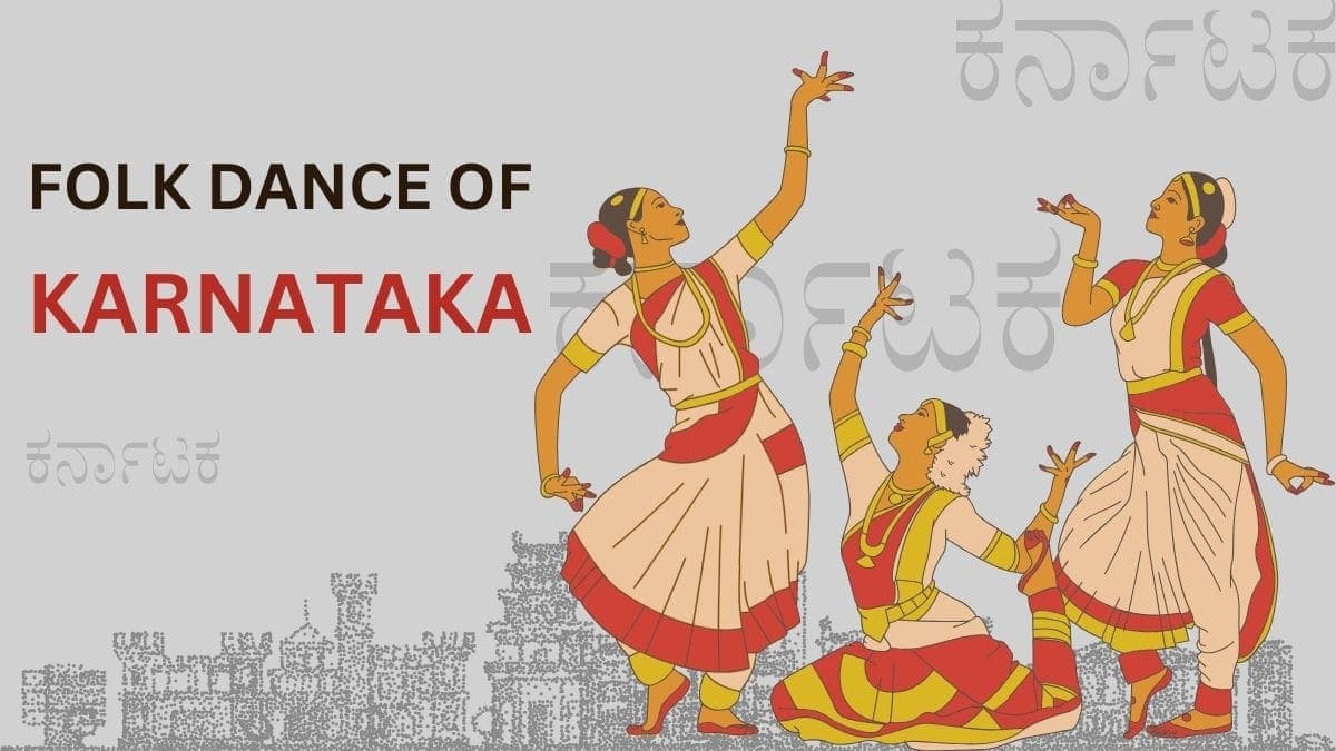 Folk Dance of Karnataka | Culture, Heritage & Traditions